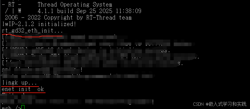 GD32 基于rt-thread 实现 DP83848网线热插拔_rt thread gd32h7 lwip-CSDN博客