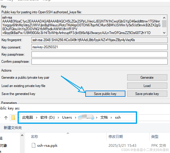 手把手一起部署GitBlit— —GitBlit & Git & TortoiseGit 详细安装和使用-CSDN博客