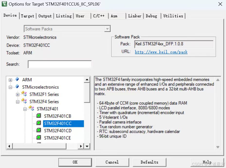 Keil软件stm32支持包下载与Keil软件报错：Flash Download failed-“Cortex-M4“_flash download failed corte-4-CSDN博客
