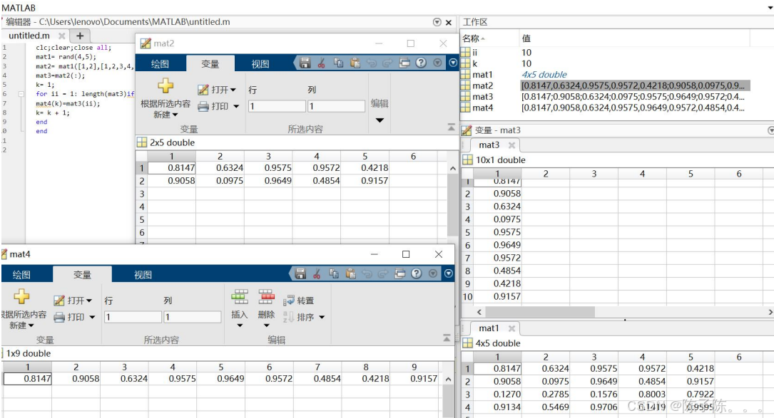 HDU杭电MATLAB实验报告-CSDN博客