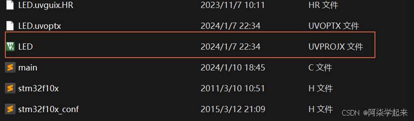 【物联网毕设】智能照明系统（STM32+APP+Mqtt）_智能照明系统图及原理图-CSDN博客