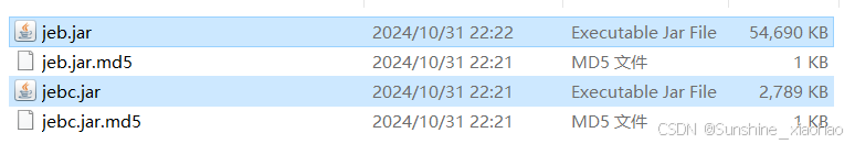 JEB 4.16.0 安装流程_jeb安装教程-CSDN博客