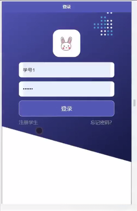 [附源码]计算机毕业设计Python+uniapp基于Android的校园跳蚤市场 k42nw(程序+源码+LW+远程部署)-CSDN博客