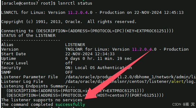 PLSQL Developer连接oracle提示ORA-12514:TNS: 监听程序当前无法识别连接描述符中请求的服务_plsql连接oracle监听程序无法识别-CSDN博客