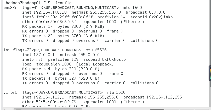 关于ubuntu重启之后ifconfig查询没有ens33的情况_ubuntu没有ens33接口-CSDN博客