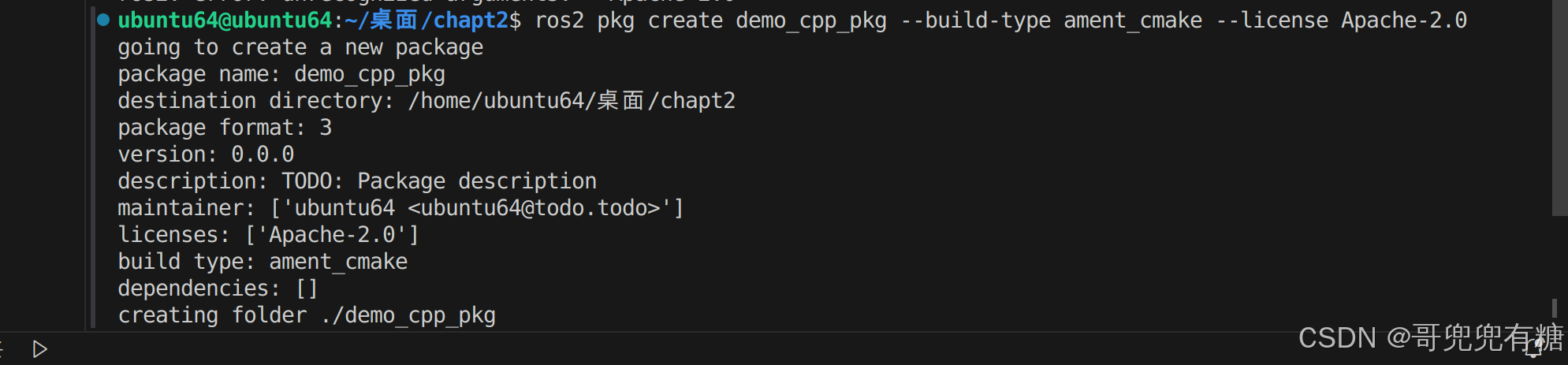 ROS 2机器人开发--如何注册编译第一个节点_ros2 如何编译文件-CSDN博客