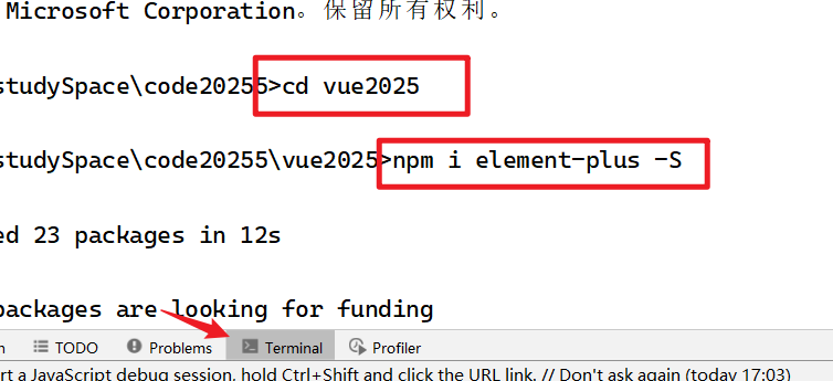 02使用vue3集成element Plus快速搭建一个管理系统的页面框架vue30elementplus前端框架 Csdn博客