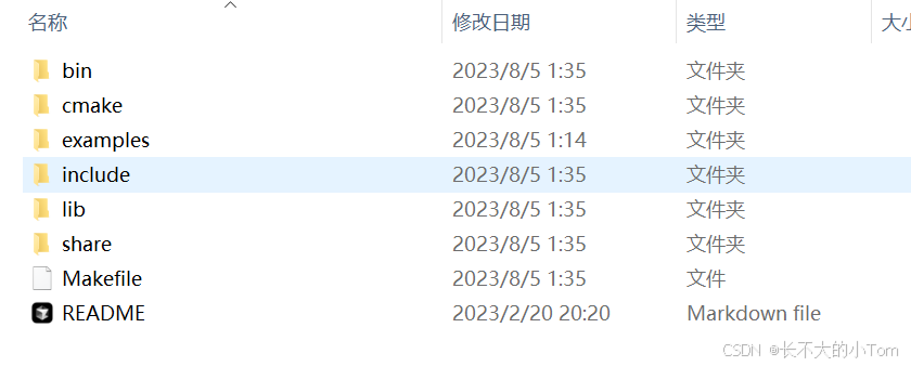 VS2022+OR-Tools+JsonCpp_visual studio2022导入ortools-CSDN博客