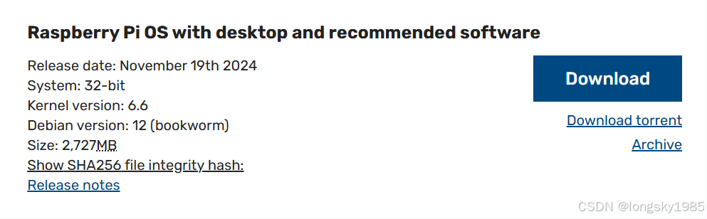 【树莓派学习记录】2 GPIO操作-基于SHELL_树莓派shell脚本gpio控制-CSDN博客