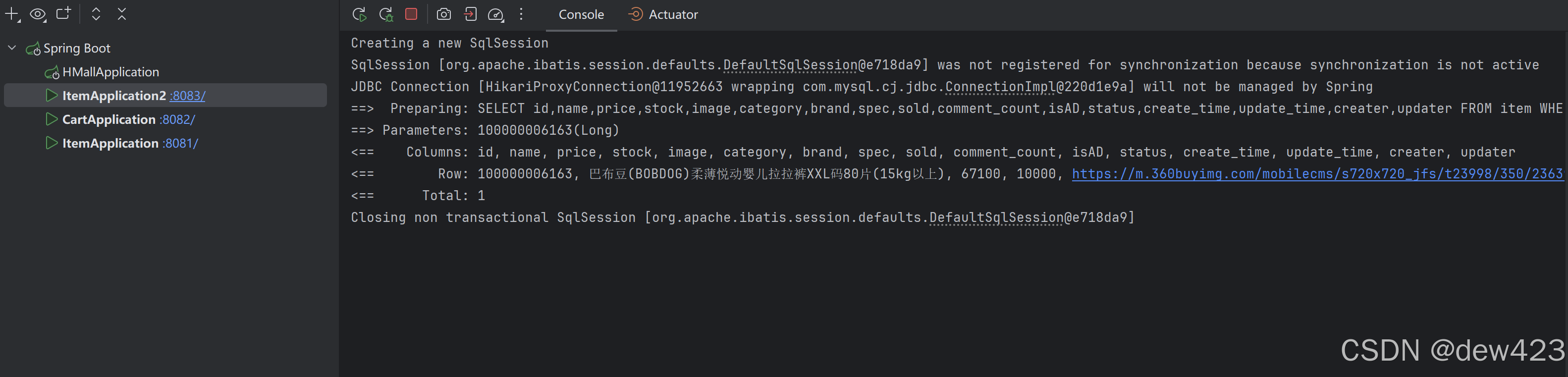 OpenFeign快速入门_openfeign使用教程-CSDN博客