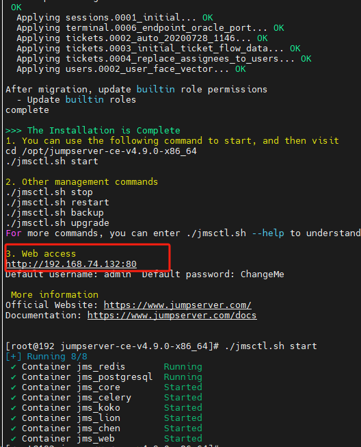 jumpserver部署配置_jumpserver安装配置-CSDN博客