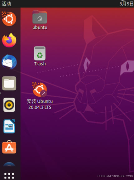 在VMware安装Ubuntu_vm16密钥许可证-CSDN博客