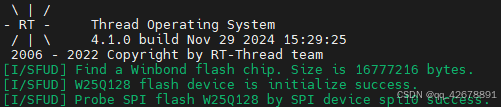 RT-Thread 学习记录（二）SFUD挂载W25Q128，使用EasyFlash_rtthread sfud-CSDN博客