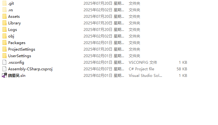 Unity项目Git快速搭建指南_unity git-CSDN博客