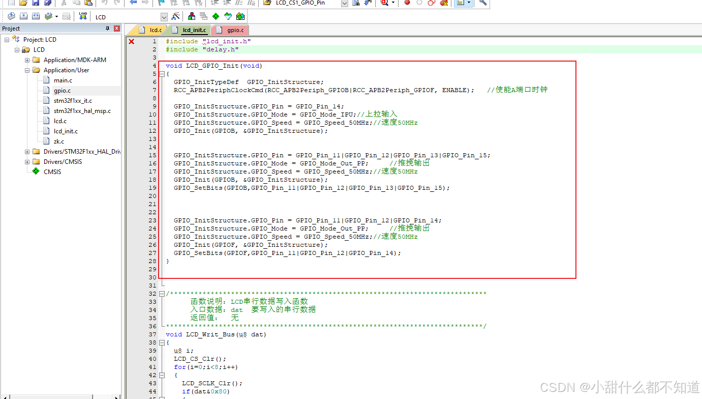 【STM32 CubeMX】使用STM32 HAL库移植中景园电子2.4‘ LCD_hal spi dma lcd-CSDN博客