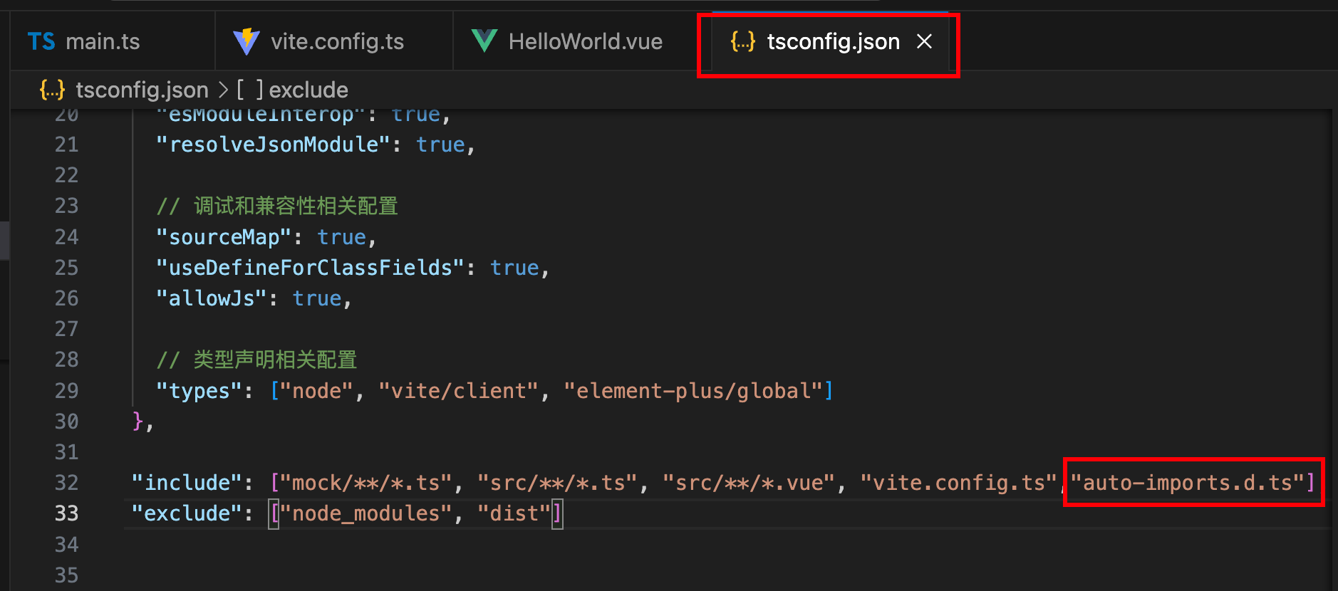 vite配置unplugin-vue-components 和 unplugin-auto-import自动引入-CSDN博客