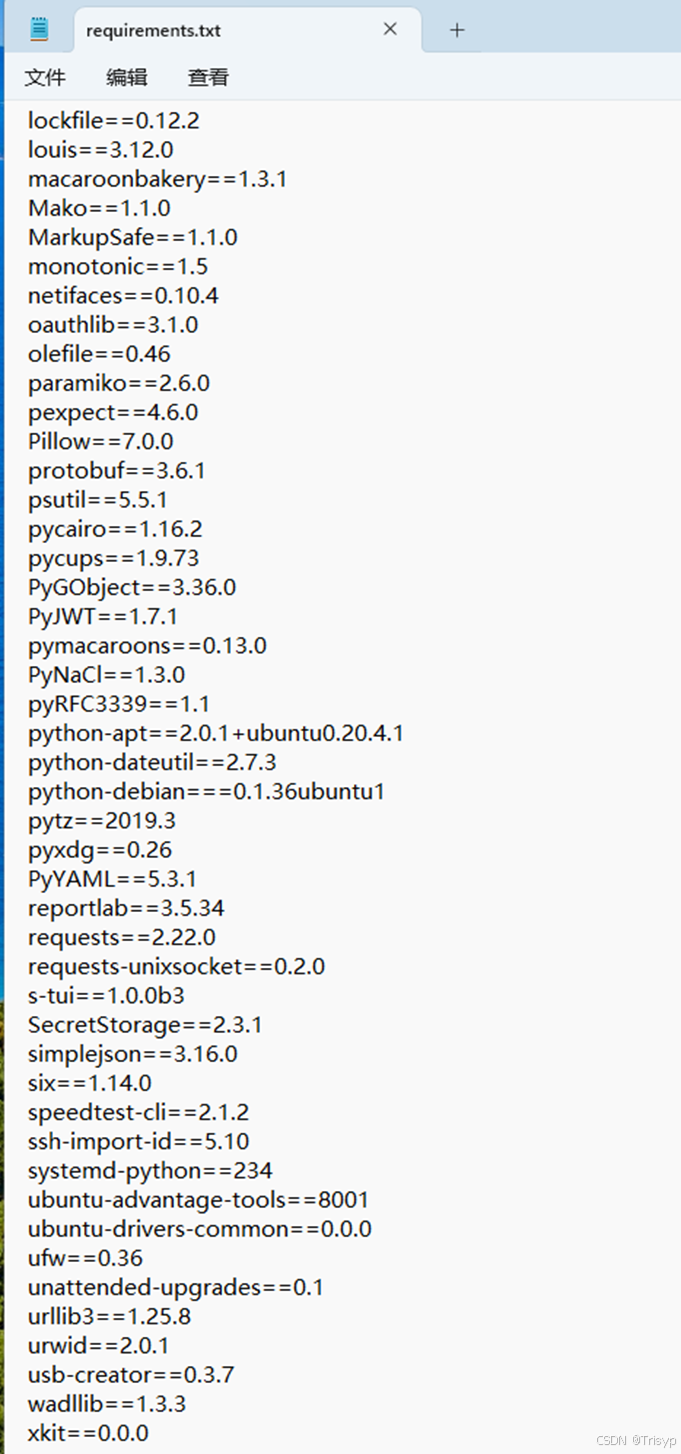 Python实用教程(十二):python3的开发环境打包迁移(离线和在线)python环境迁移 Csdn博客 7687