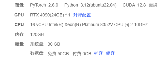 使用 `ms-swift` 微调 Qwen3-VL-2B 详细指南-CSDN博客