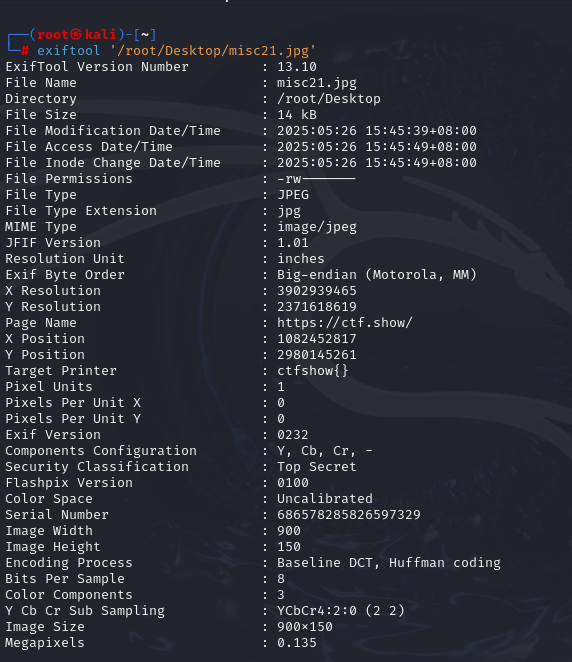 ctfshow-misc入门题目解析1（misc1-misc23，misc41）-CSDN博客