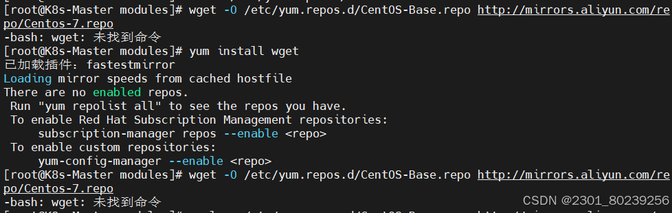 解决Centos7 yum 出现could not retrieve mirrorlist 错误_centos7 yum could not retrieve mirrorlist-CSDN ...