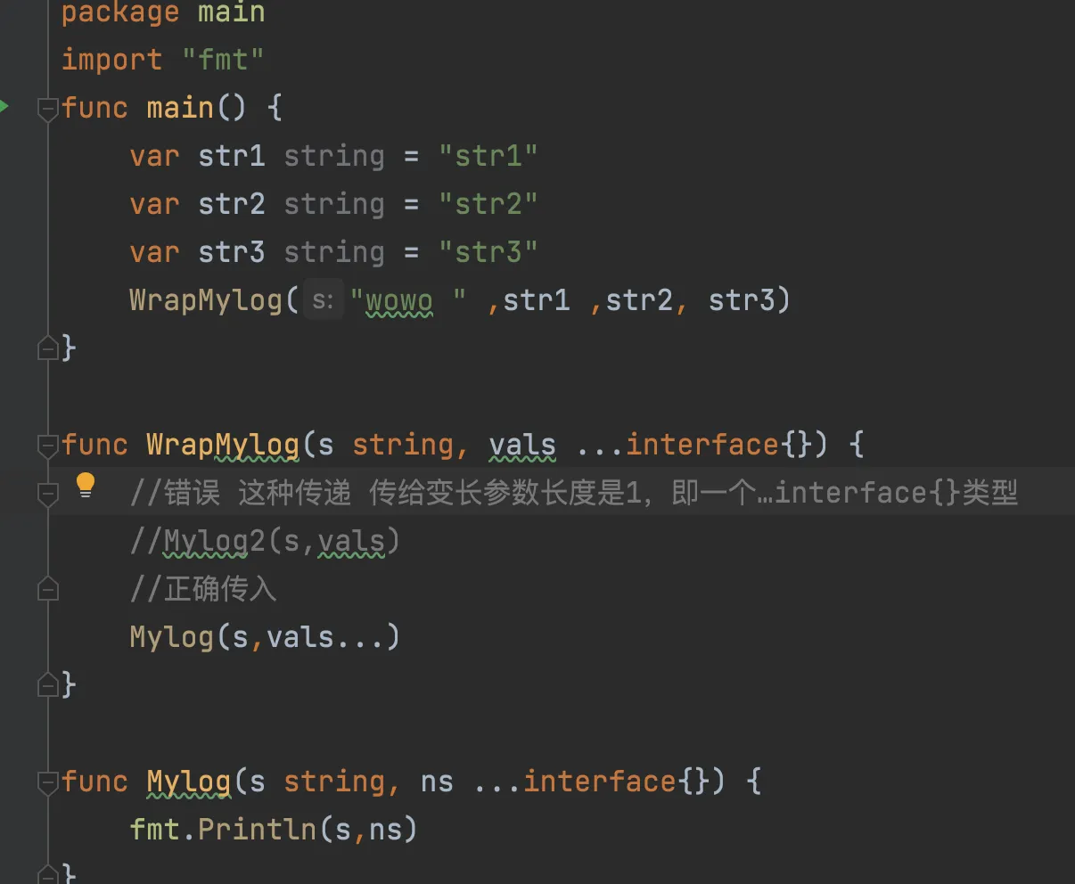 golang基础_golang for range-CSDN博客