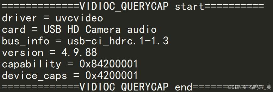 【嵌入式Linux应用开发 | V4L2】摄像头V4L2应用程序开发（USB免驱摄像头）_linux摄像头 v4l2-CSDN博客