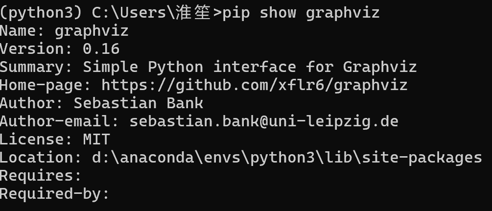 Graphviz库安装教程——Anaconda_graphviz安装-CSDN博客