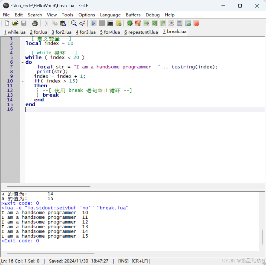 Lua语言入门 - Lua 循环_lua循环写法-CSDN博客
