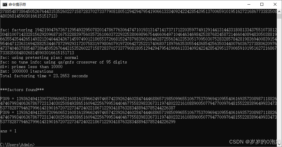 NSSCTF_crypto_[HNCTF 2022 WEEK3]pnearq-CSDN博客