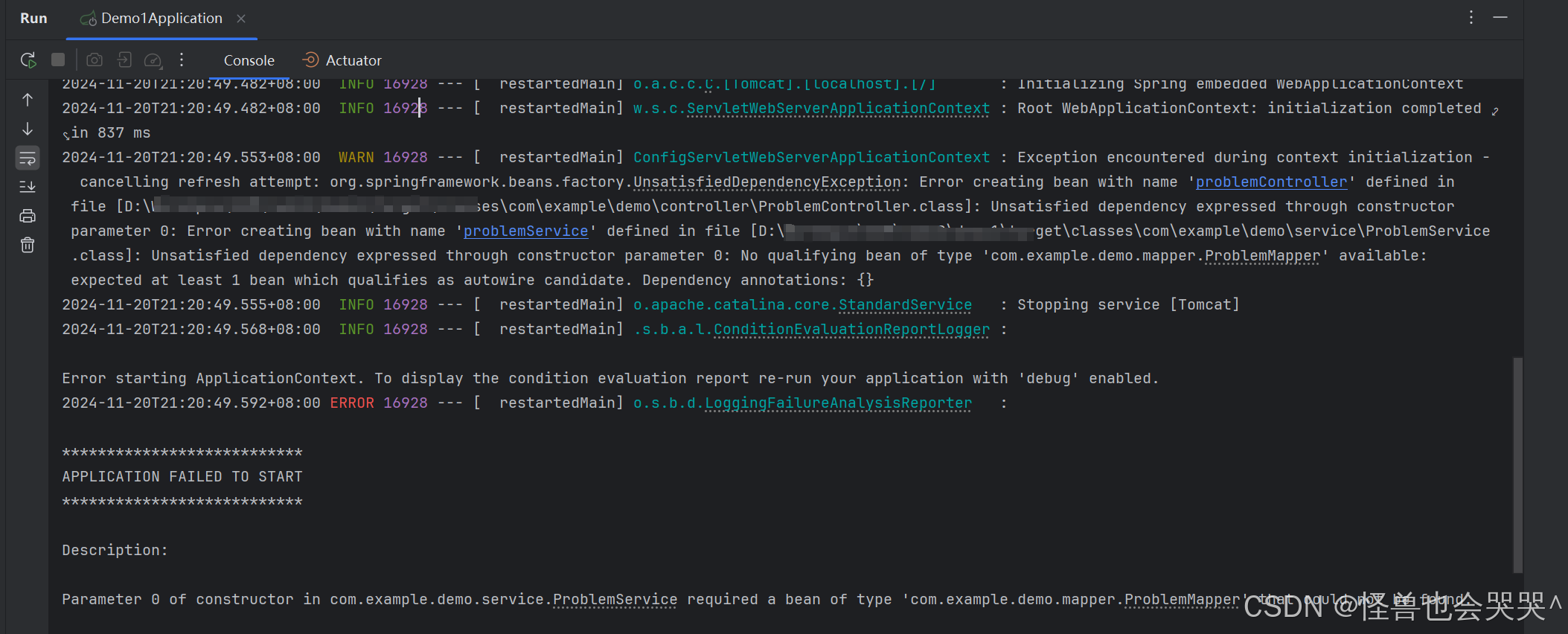 运行springboot项目报错，UnsatisfiedDependencyException: Error creating bean with name ‘xxx‘ ...让我来看看 ...