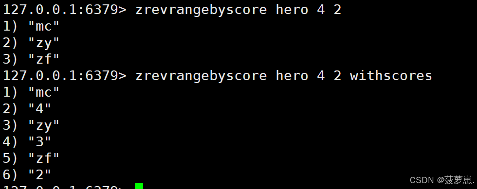 redis常用指令-set、hash、Zset_redis hash set-CSDN博客