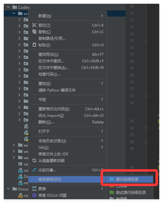 Java中调用python报错：ModuleNotFoundError: No module named ‘xx‘_no module ...
