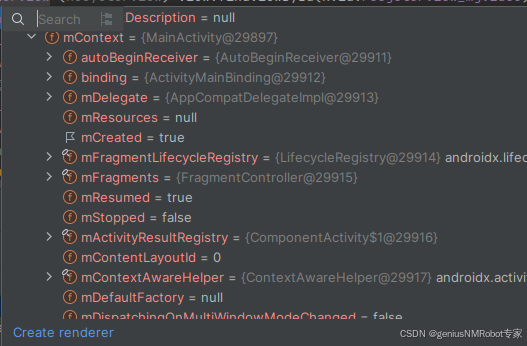 一个正常的recyclerview与异常的recyclerview-CSDN博客