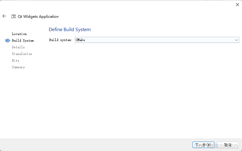 cursor配置QT5_cursor qt5-CSDN博客