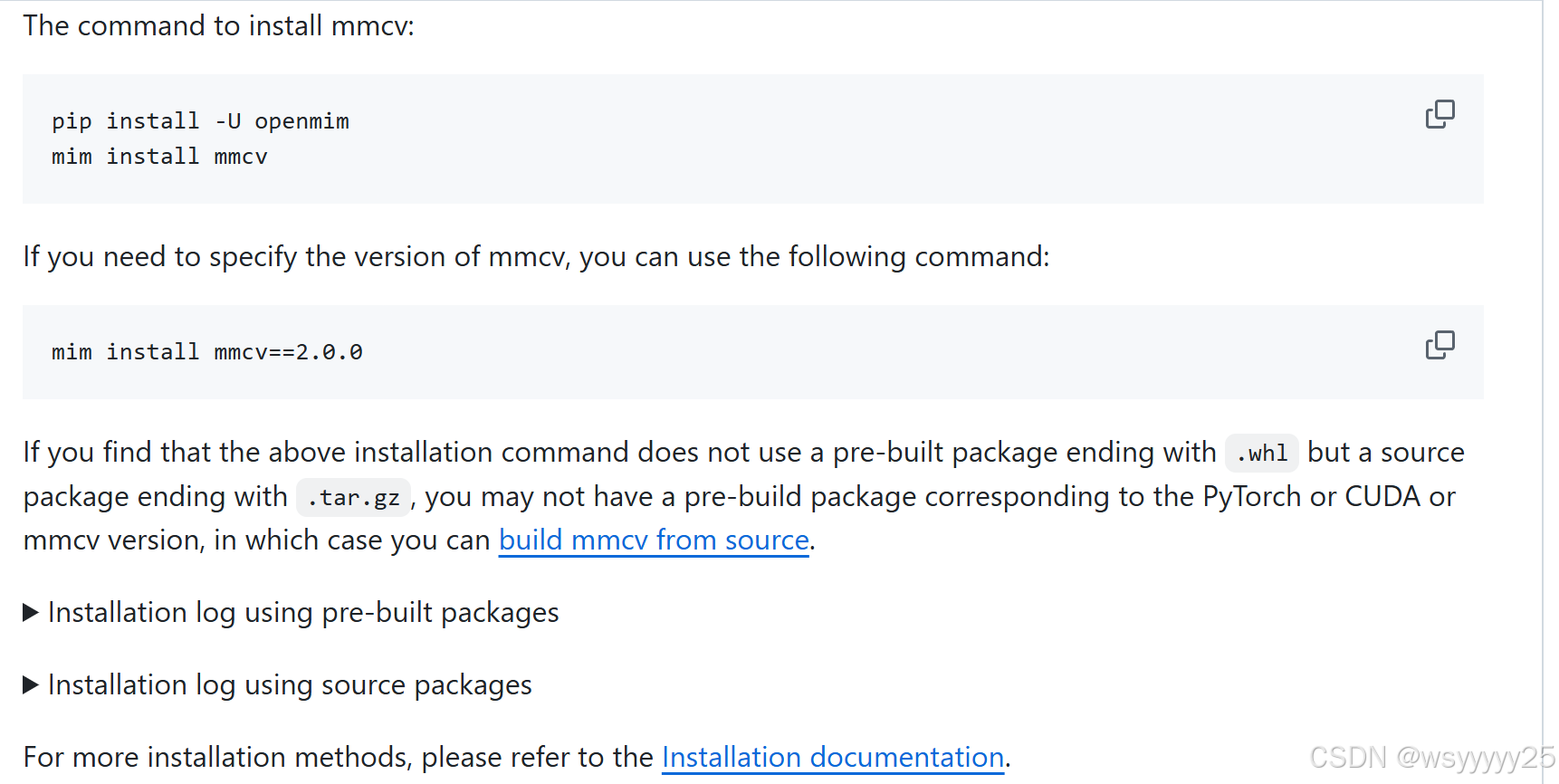 mim install mmcv失败，可以使用源码包下载-CSDN博客