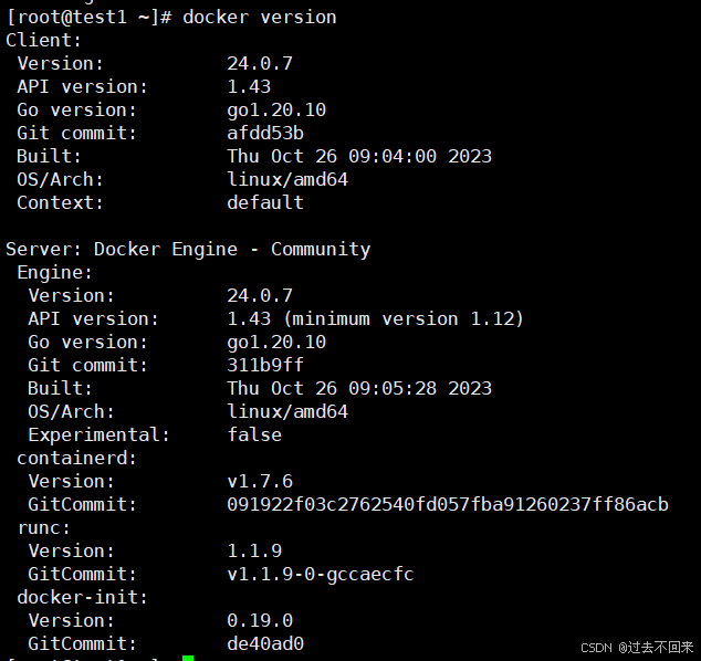 Docker容器化技术——超全了解Docker容器及安装部署_容器docker-CSDN博客