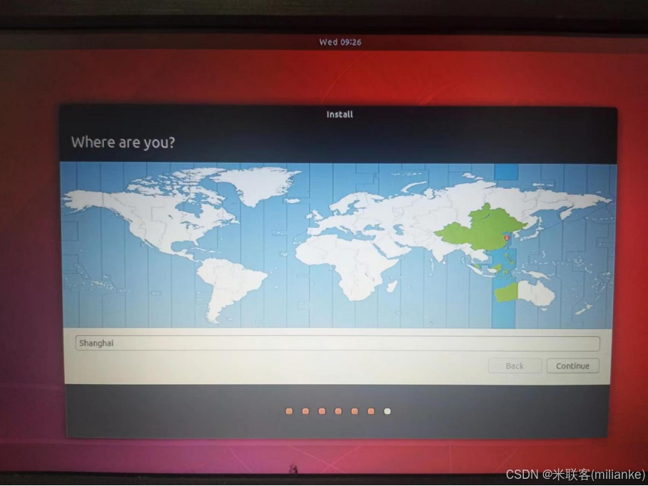 [米联客-XILINX-H3_CZ08_7100] FPGA_PCIE通信方案(XDMA_linux)连载-01 Ubuntu 系统的安装_xdma ubuntu-CSDN博客