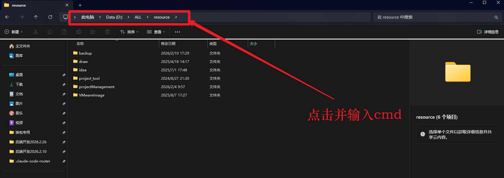claude code使用魔塔社区api-key【免费】接入阿里千问大模型Qwen3-Coder【亲测有效】_魔塔api-CSDN博客