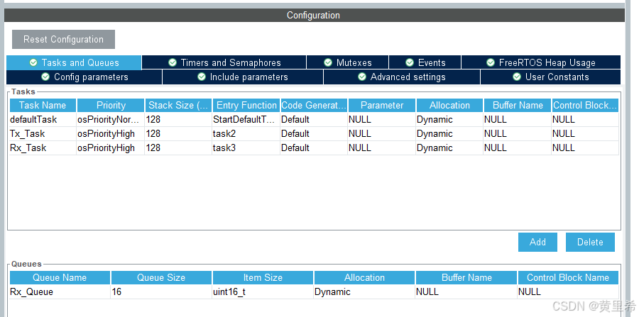 [FreeRTOS+STM32CubeMX] 02 USART串口调试_freertos usart-CSDN博客