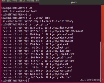 中国海洋大学OUC-计算机系统工程导论-曲海鹏-第一次实验-GNU/Linux shell 进阶-CSDN博客