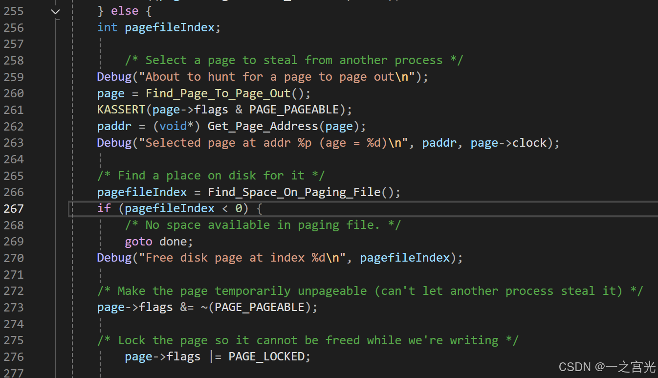 GeekOS 0.3.0 | Project4 | 分页存储管理与虚拟内存 | 西北工业大学 | 操作系统实验 | 实验报告_geekos project4-CSDN博客