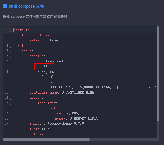 maxkb+MCP实战，实现自然语言查询数据库_maxkb mcp-CSDN博客