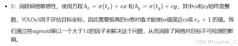 YOLOv4: Optimal Speed and Accuracy of Object Detection——最优的目标检测速度与精度-CSDN博客