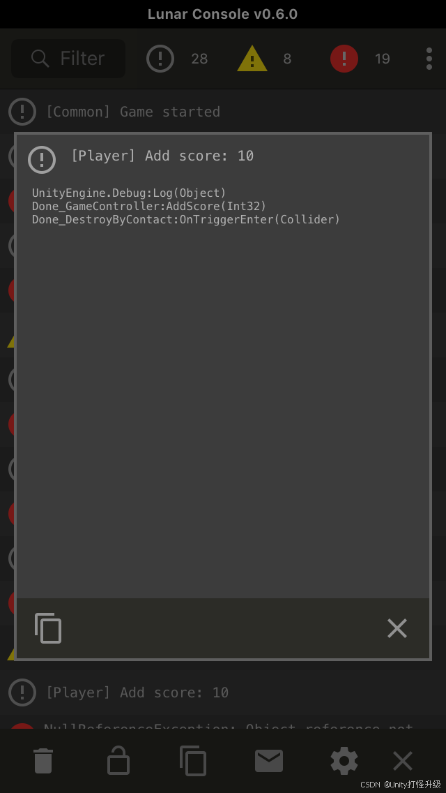 【Unity插件】Lunar Console：移动平台日志系统_lunarconsole-CSDN博客