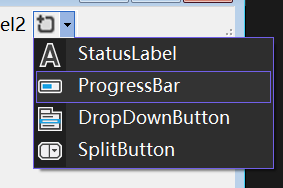 WinForm之StatusStrip组件-CSDN博客
