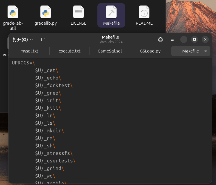 xv6系统实验-lab1 实验环境搭建与练手项目_xv6实验-CSDN博客