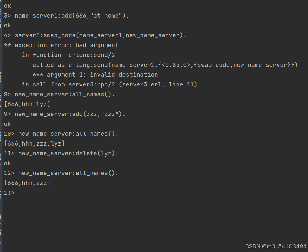 Erlang OTP(二)-CSDN博客