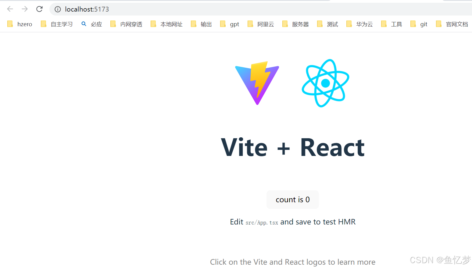创建一个React项目_webstorm创建react项目-CSDN博客