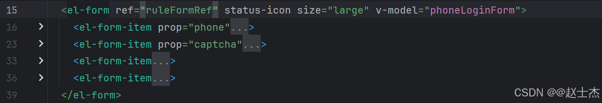 【已解决】ElementPlusError: [ElForm] unexpected width 0-CSDN博客