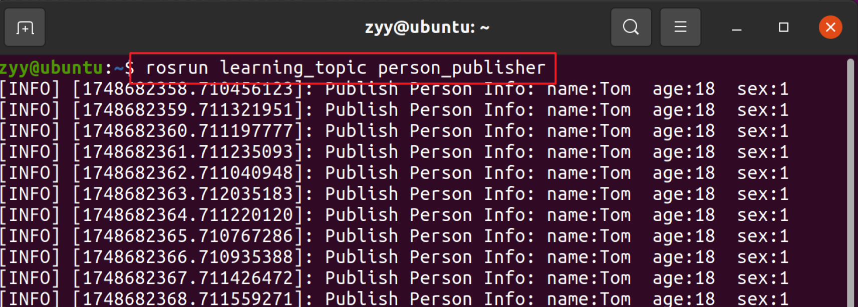 ROS笔记3——自定义话题消息（以传输个人信息为例）_ros自定义消息msg-CSDN博客